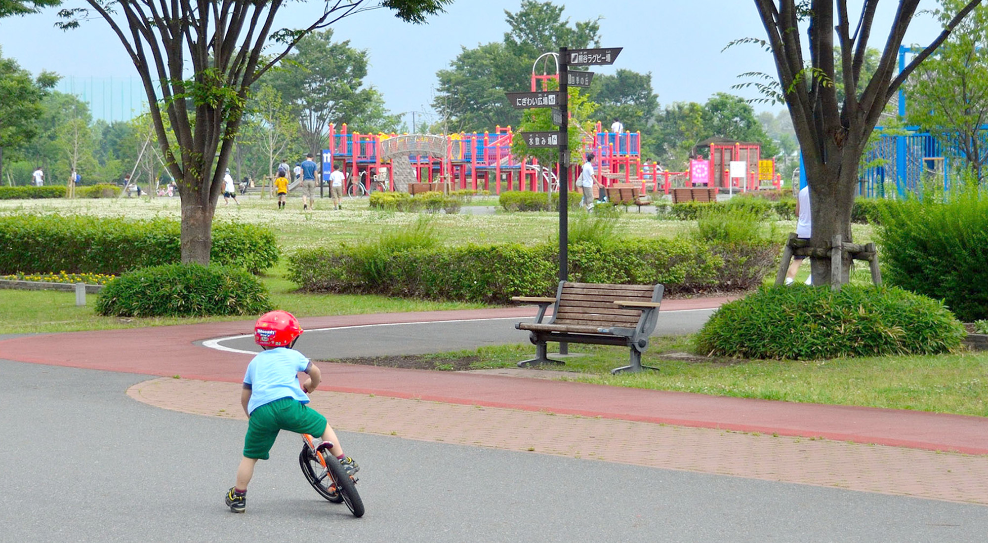 遊具の安全に関する規準 JPFA-SP-S:2024 - 一般社団法人 日本公園施設業協会